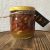 Миндаль в мёде - ApiHouse 🍯 ️😋 Натуральный Мёд Харьков